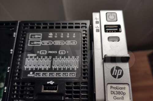 Сервер HP 380p Gen8 8xSFF, 2xE5-2665, 32GB, 2x750W