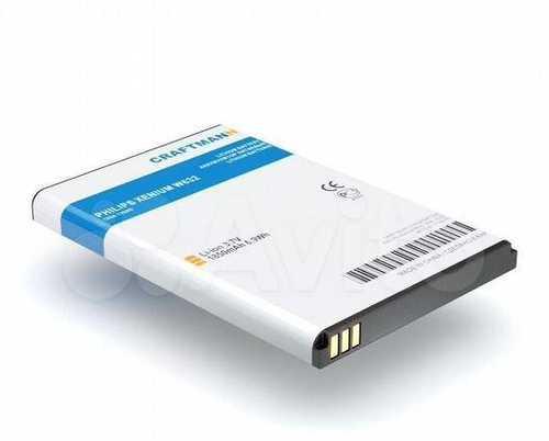 Акб для Philips Xenium W632 1850mAh Li-ion craftmann