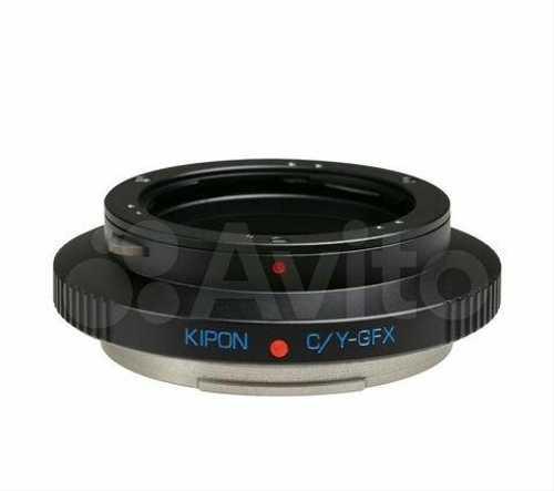 Kipon Adapter for Contax Yashica Mount Lens Fuji