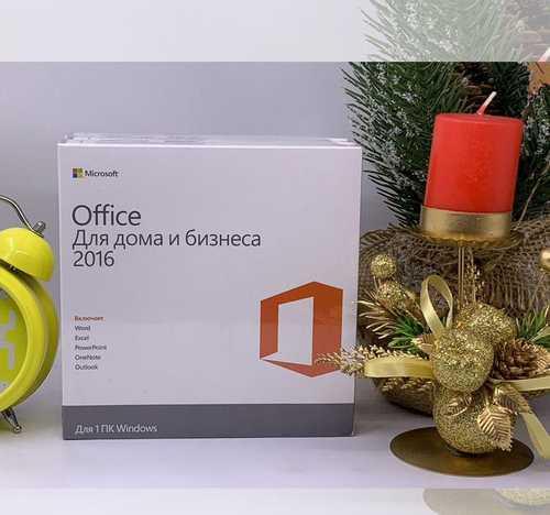 Microsoft office 2016 дома и бизнеса коробка новые