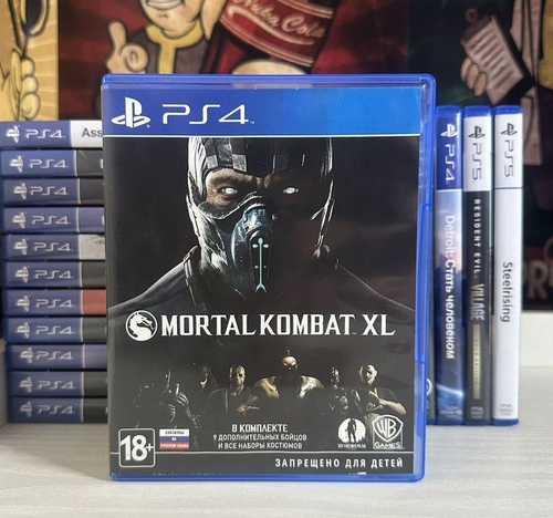 Mortal Kombat xl ps4