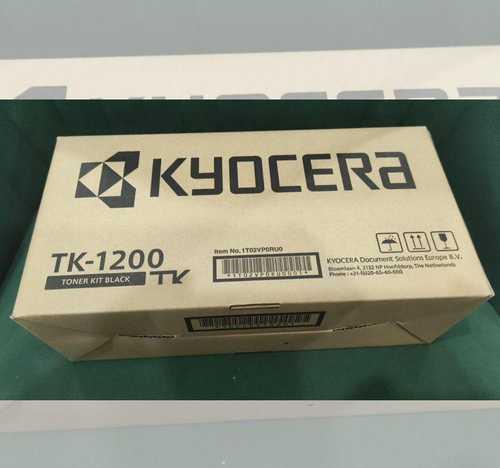 Картриджи kyocera TK-1200