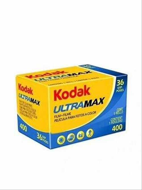 Фотопленка Kodak ultra max 400 36 кадров