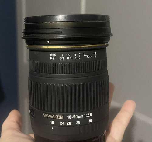 Sigma ef 17 50mm f 2.8 canon