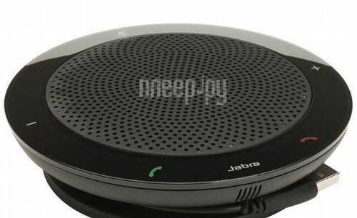 Jabra Speak 510 MS 7510-109