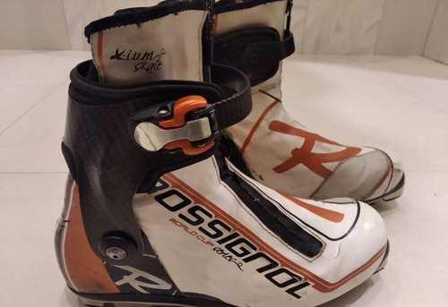Лыжные ботинки Rossignol X-ium WC р.40