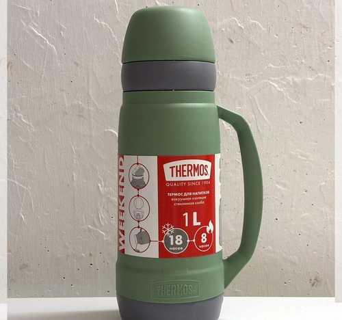 Термос Thermos Weekend 1 литр Стекляная колба