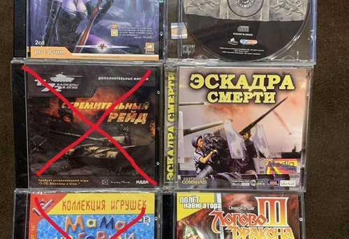 Cd диски старые игры и программы