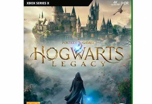 Hogwarts Legacy / Хогвартс Наследие бу