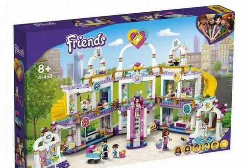 Lego Friends