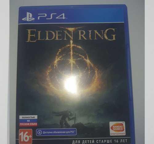 Elden ring ps4,ps5