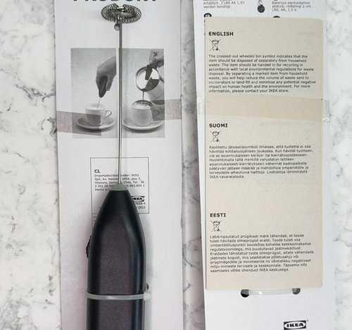 Каппучинатор IKEA из Финляндии