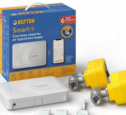 Neptun Profi Smart+ 1/2