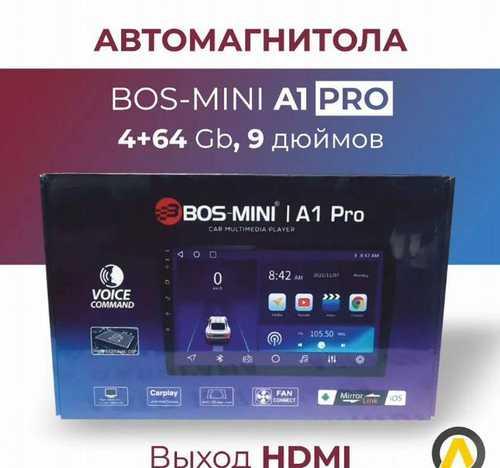 Магнитола 2din