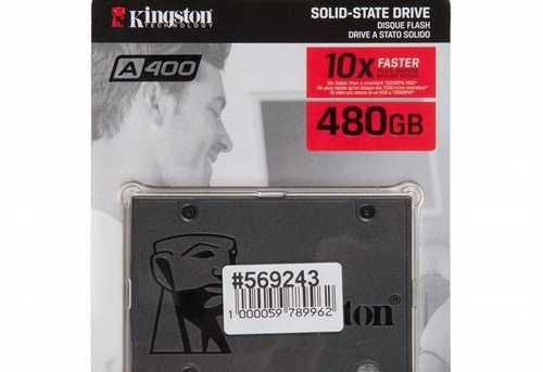 Твердотельный накопитель SSD 480Gb, SATA III, 2.5"