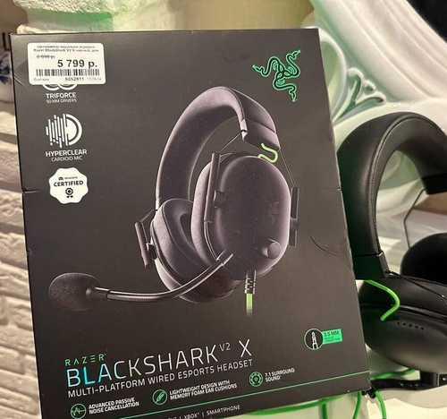 Игровые наушники Razer blackshark v2 x