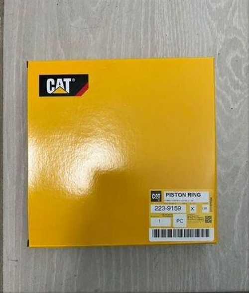Кольца поршневые CAT C18 223-9159