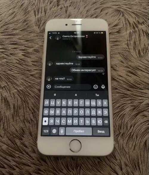Iphone6s