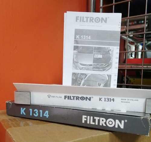 Фильтр салонный filtron K1314