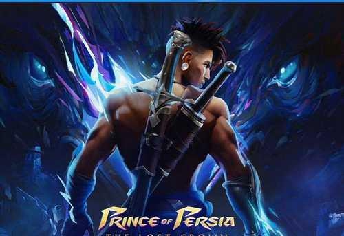 Prince of Persia The Lost Crown PS4 & PS5 RU