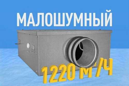 Малошумный канальный вентилятор 250 мм. Бесшумный | Festima.Ru .
