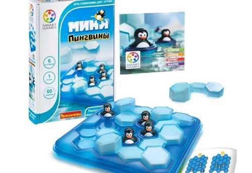 Логические игры Bondibon, серия Smartgames