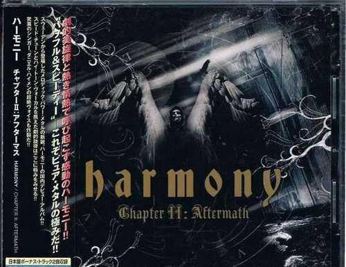 Harmony – Chapter 2 : Aftermath / Japan CD / Prog