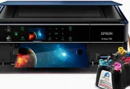 Струйное мфу Epson Artisan 730