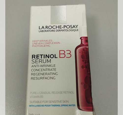 Ля Рош позе Retinol b3 Сыворотка