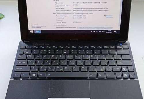 Asus EEE PC 1011