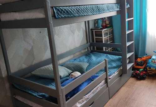Кровать двухъярусная детская с ящиками и бортиком