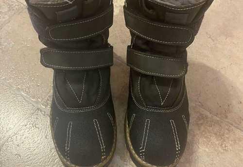 Зимние ботинки Tapiboo