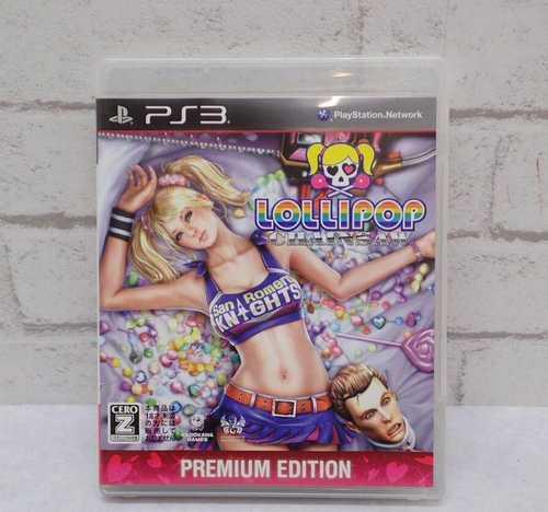 Lollipop Chainsaw Premium Edition PS3 ntsc-j