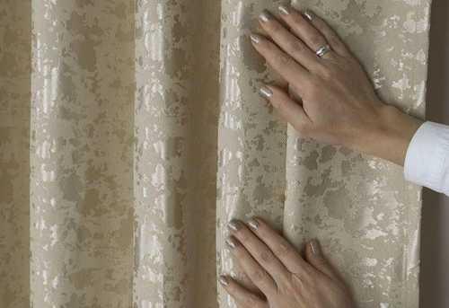 Мраморные шторы Версаль песочный