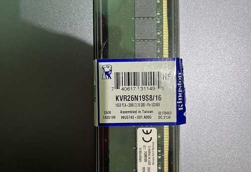 Оперативная память Kingston valueram KVR26N19S8/16