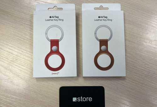 Чехол Apple Leather Key Ring для Apple AirTag