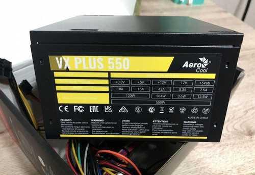 Блок питания AeroCool VX plus 550W