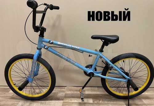 Новый трюковой велосипед Голубой