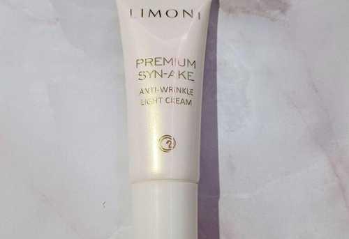 Миниатюра крема для лица Limoni Premium 25мл
