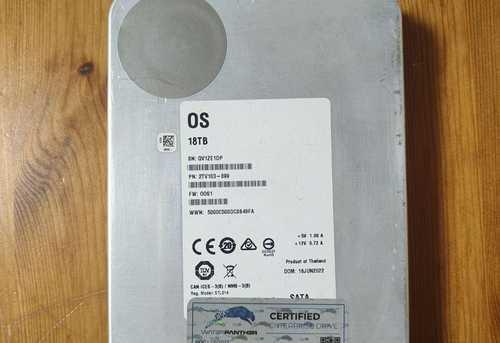 Жесткий диск 18 тб HDD 18TB