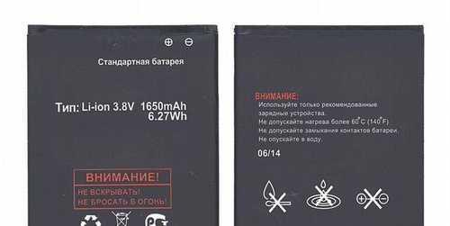 Аккумуляторная батарея BL3812 для Fly IQ4416/Era L