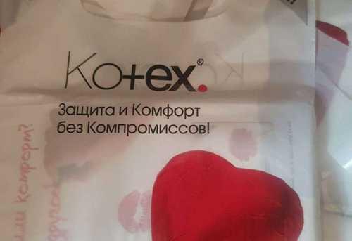 Прокладки женские гигиенические kotex