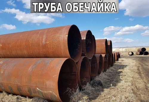 Труба из обечайки