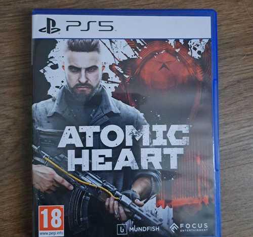 Atomic heart