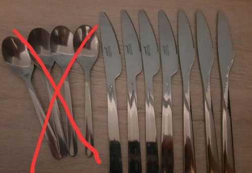 Столовые ножи IKEA бу