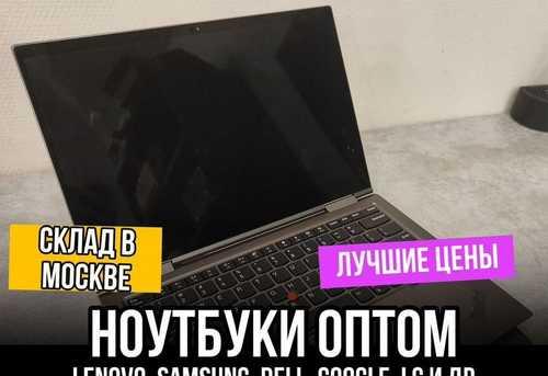 Lenovo ThinkPad X1 Yoga (4th Gen) 512 гб оптом из