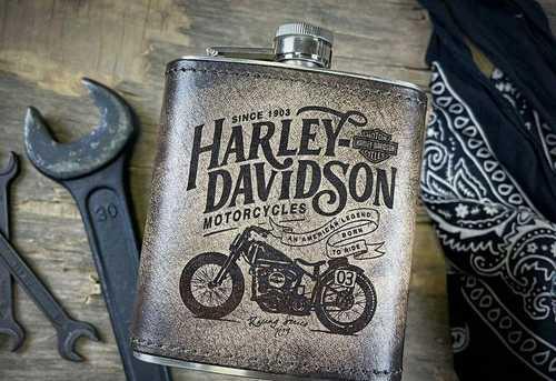 Фляга Harley Davidson премиум с гравировкой мужска