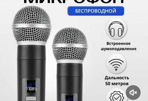 Микрофоны LT-508
