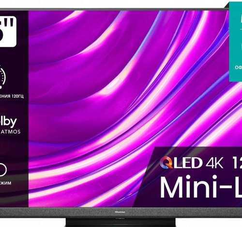 Телевизор hisense 75U8HQ