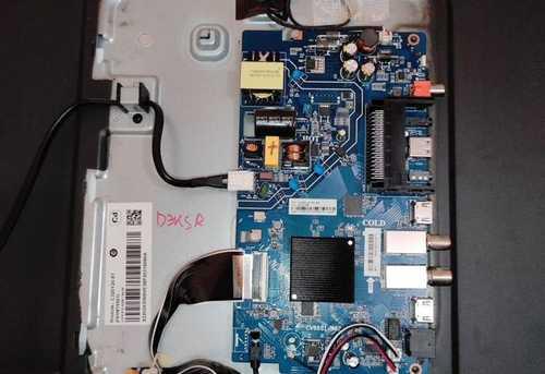 Майн CV6681-K32 (FHD) от dexp F32G8000